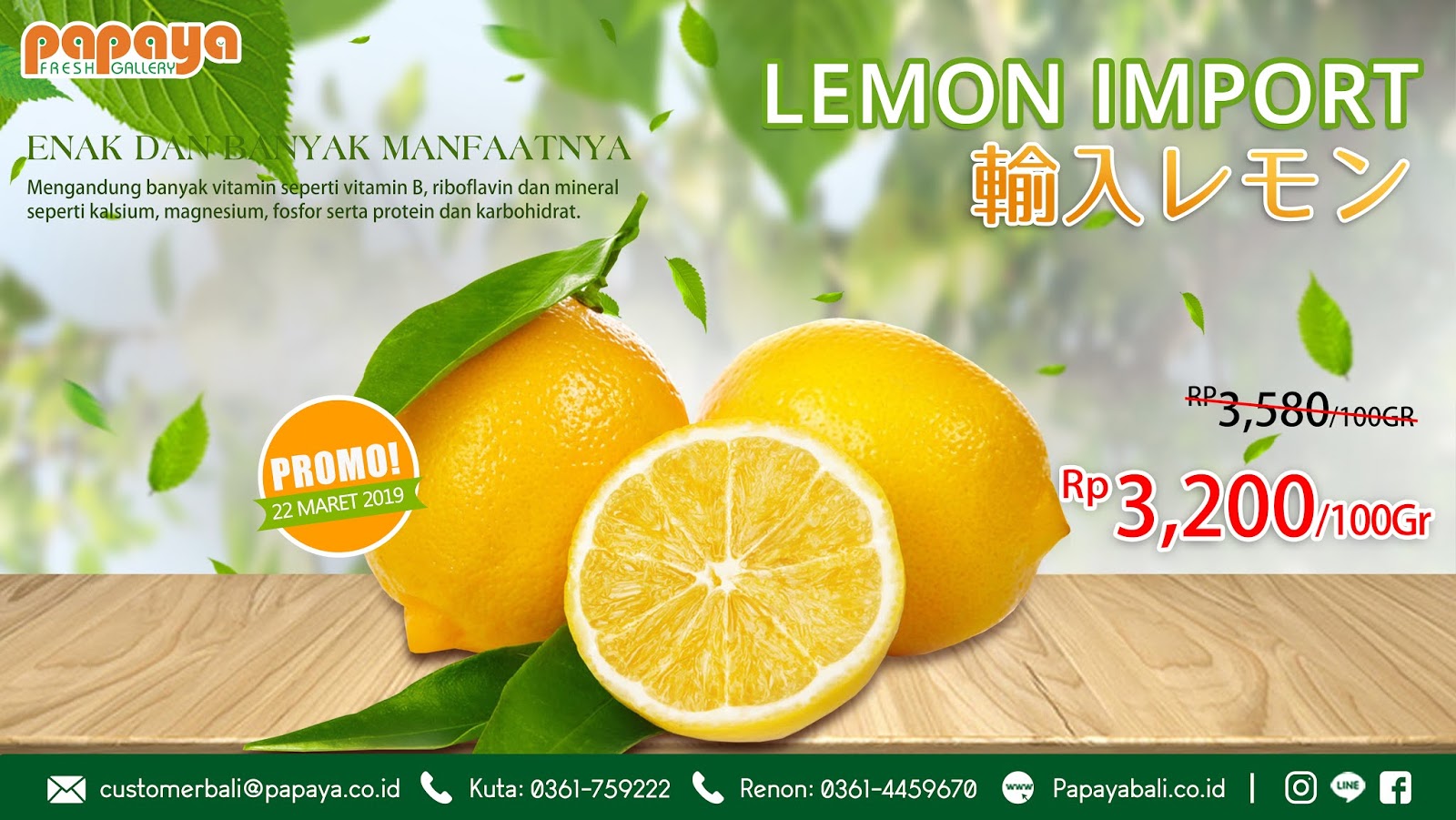 Desember 2018 ~ PAPAYA FRESH GALLERY BALI