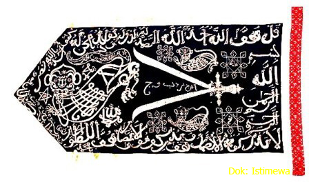 Cirebon Insight: Macan Ali Simbol Perjuangan Orang Cirebon