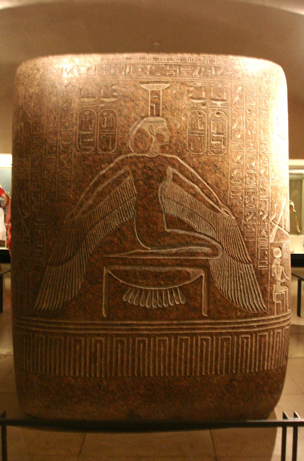 Near Eastern Archaeology: Sarcophagus of Ramesses III