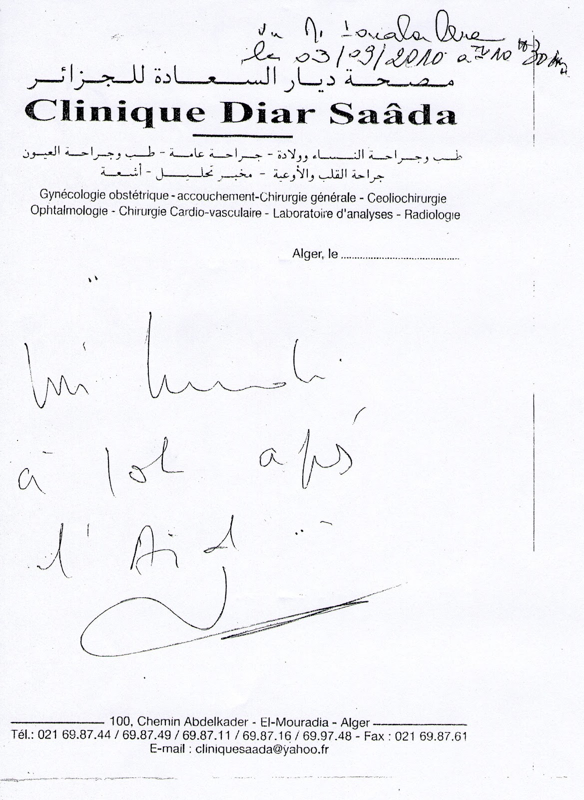 LE HARCELEMENT MORAL EN RESEAU ET LA PROSTITUTION EN ALGERIE: 2013