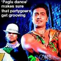Paglu Dance Song Lyrics - Bengali Lyrics
