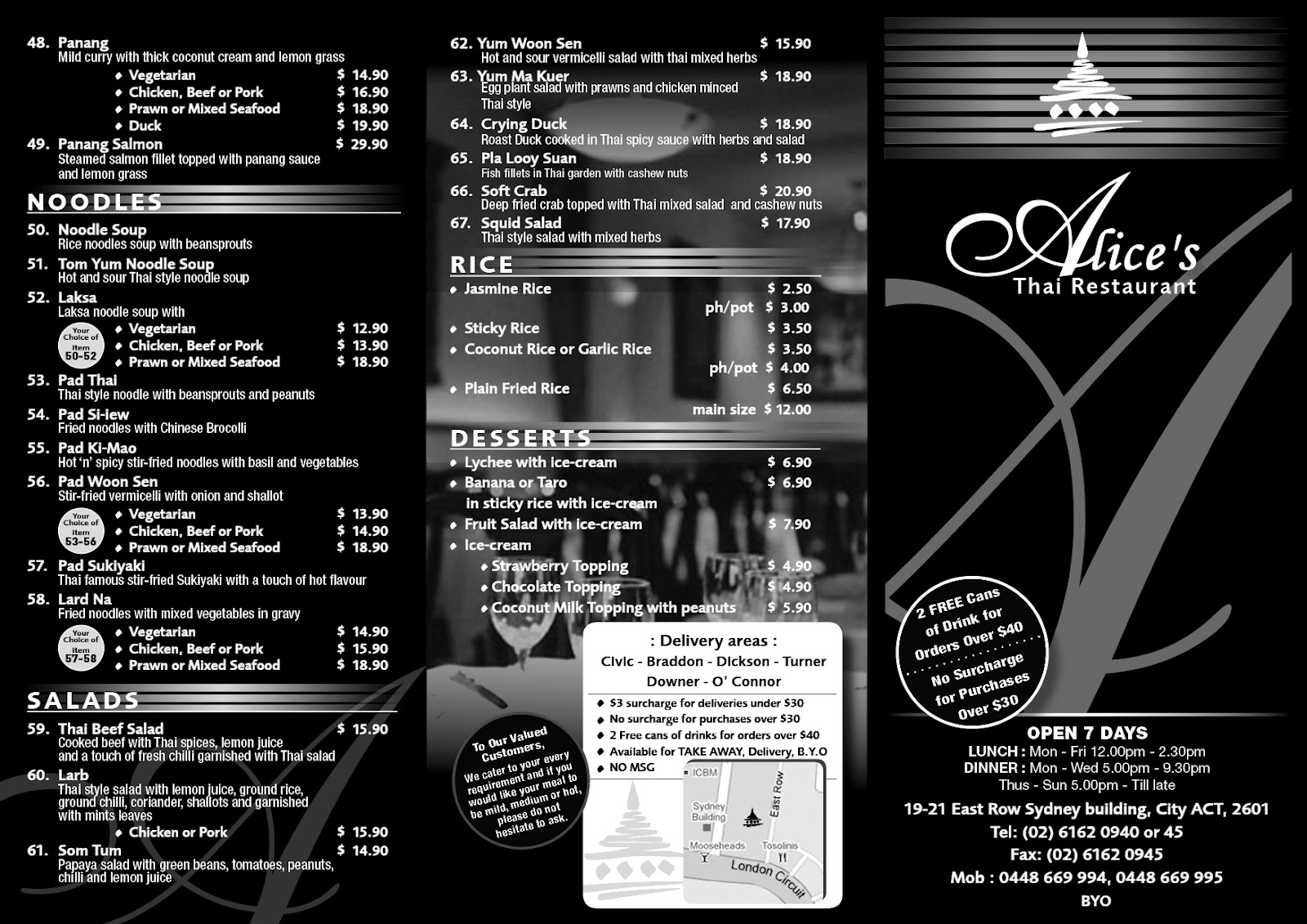 Alice's Thai Canberra: : Menu
