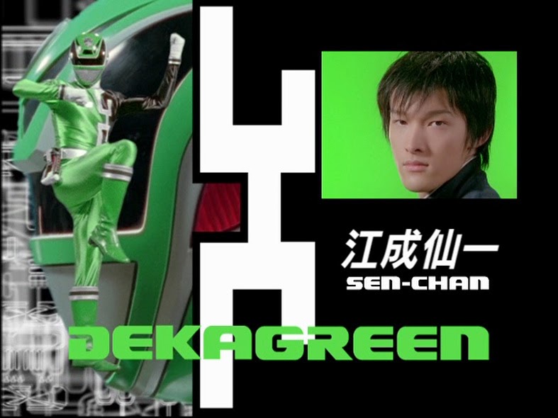 Henshin Grid: Individual Poses Part One (2001-2009)