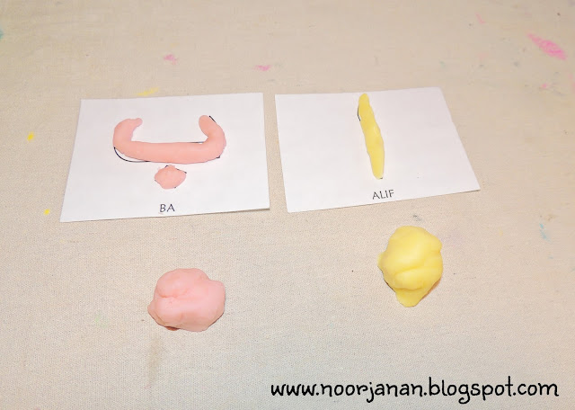 Noor Janan Homeschool: Arabic Letters