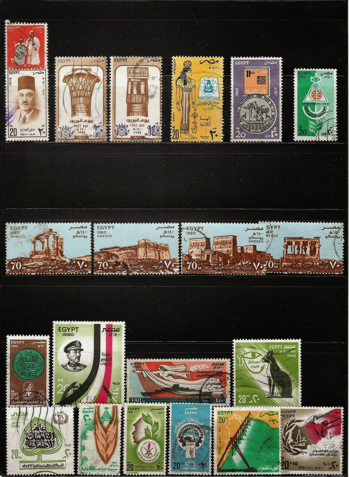 My Postage Stamps Collection: Egypt Stamps
