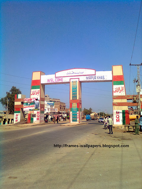 MIRPUR KHAS (SINDH): MIRPUR KHAS CITY