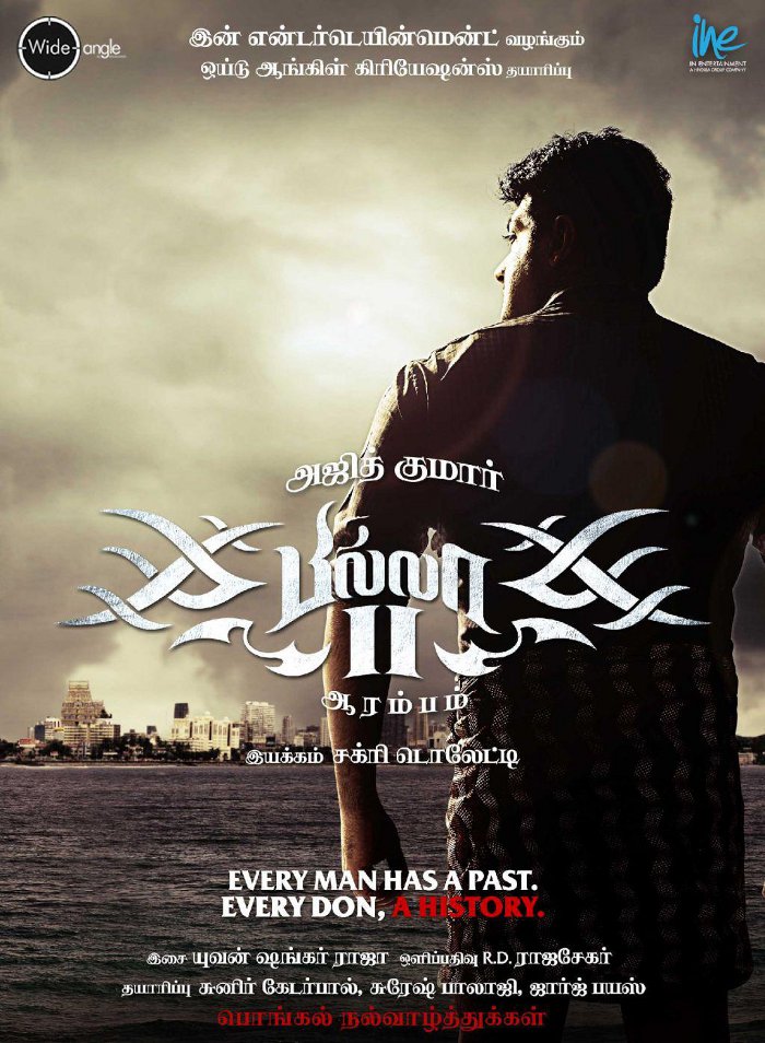 Ajiths New Movie Billa 2 First Look Posters, Billa 2 First Look Stills ...