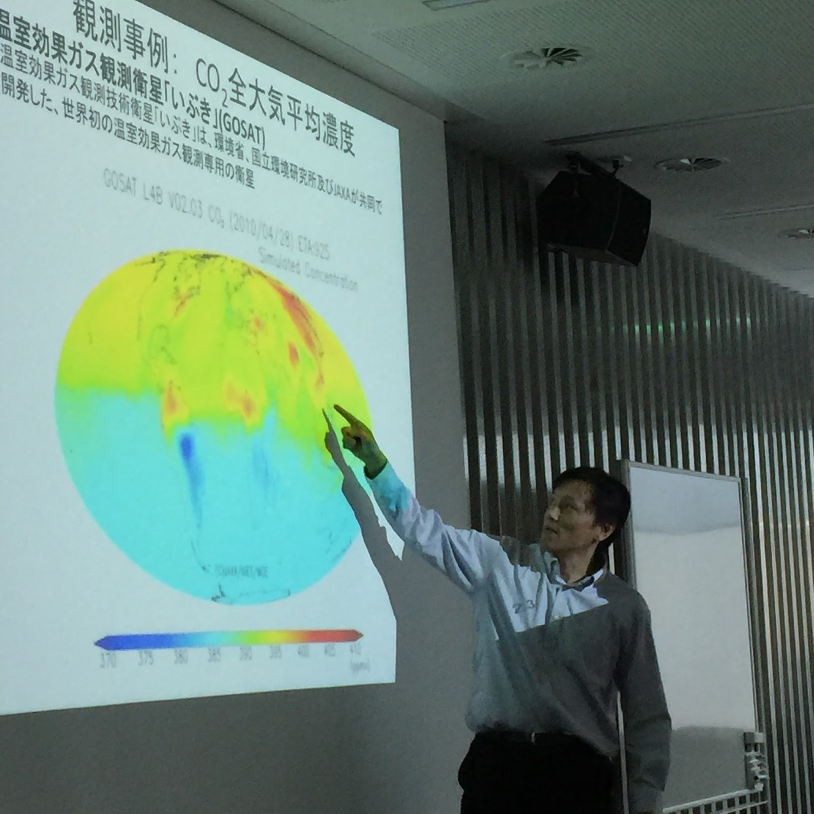 JSAG講演会「身近になる宇宙と課題解決への適用」（JAXA・落合治氏）が開催されました