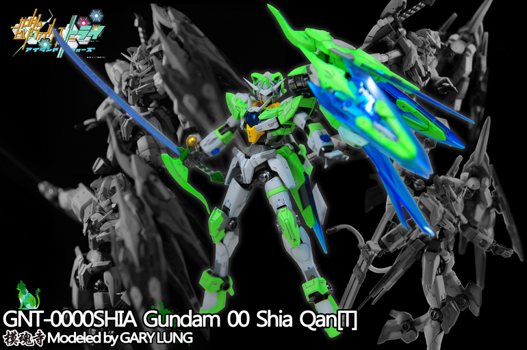 Custom Build: HGBF 1/144 Gundam 00 Shia Qan [T]