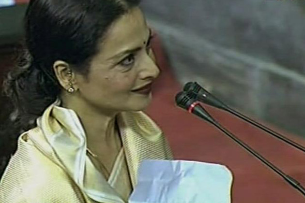 Bollytter: Rekha taking oath in Rajya Sabha MP Photos