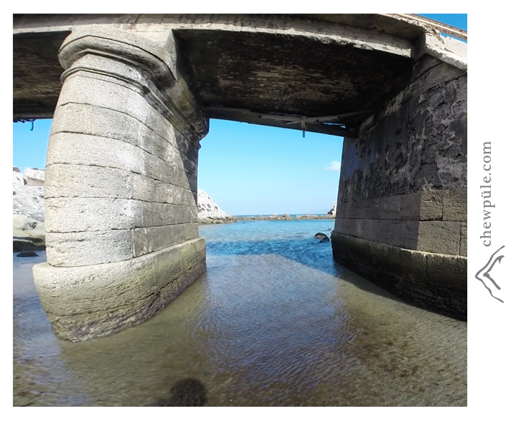 El Foso ~ www.chewpüle.com