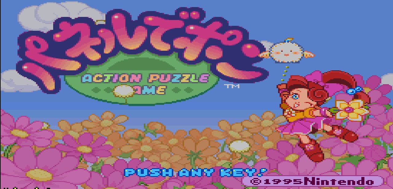 Snes Eternament: Panel De Pon Action Puzzle Game