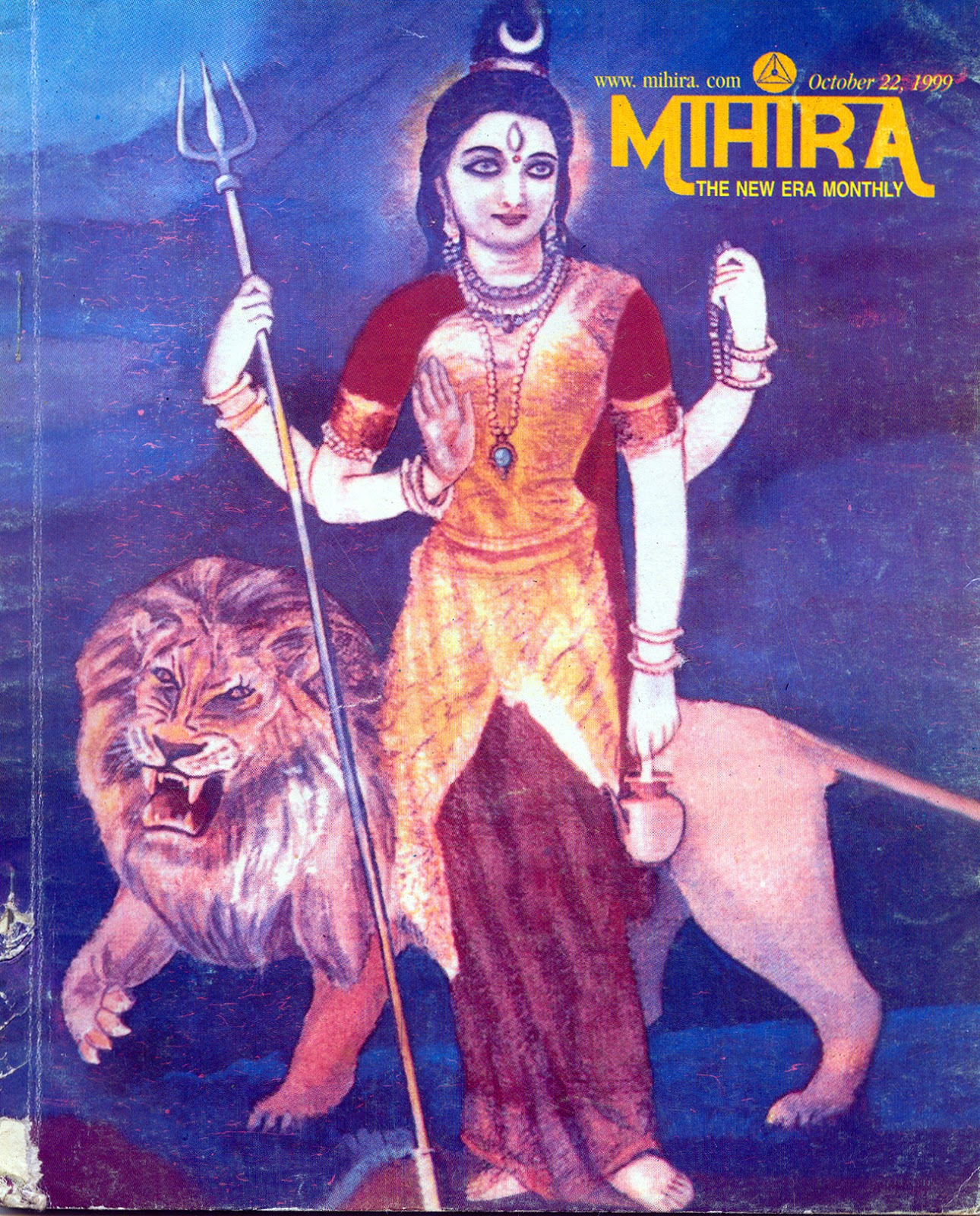 MIHIRA - The Gateway to Eternal Wisdom.: MIHIRA Magazine ARCHIVES