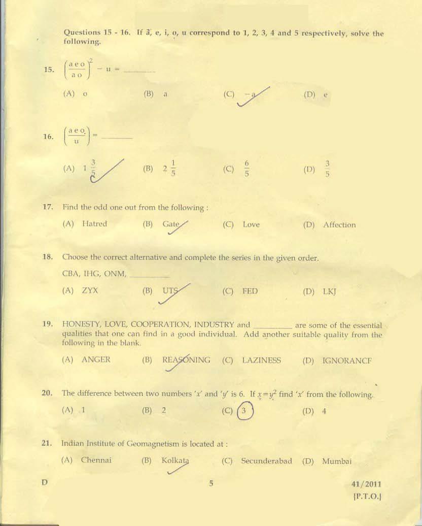 Competitive Examinations : The Complete Reference: Fully Solved ...
