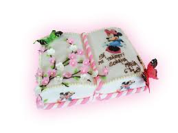 Modele Tort: TORT CARTE