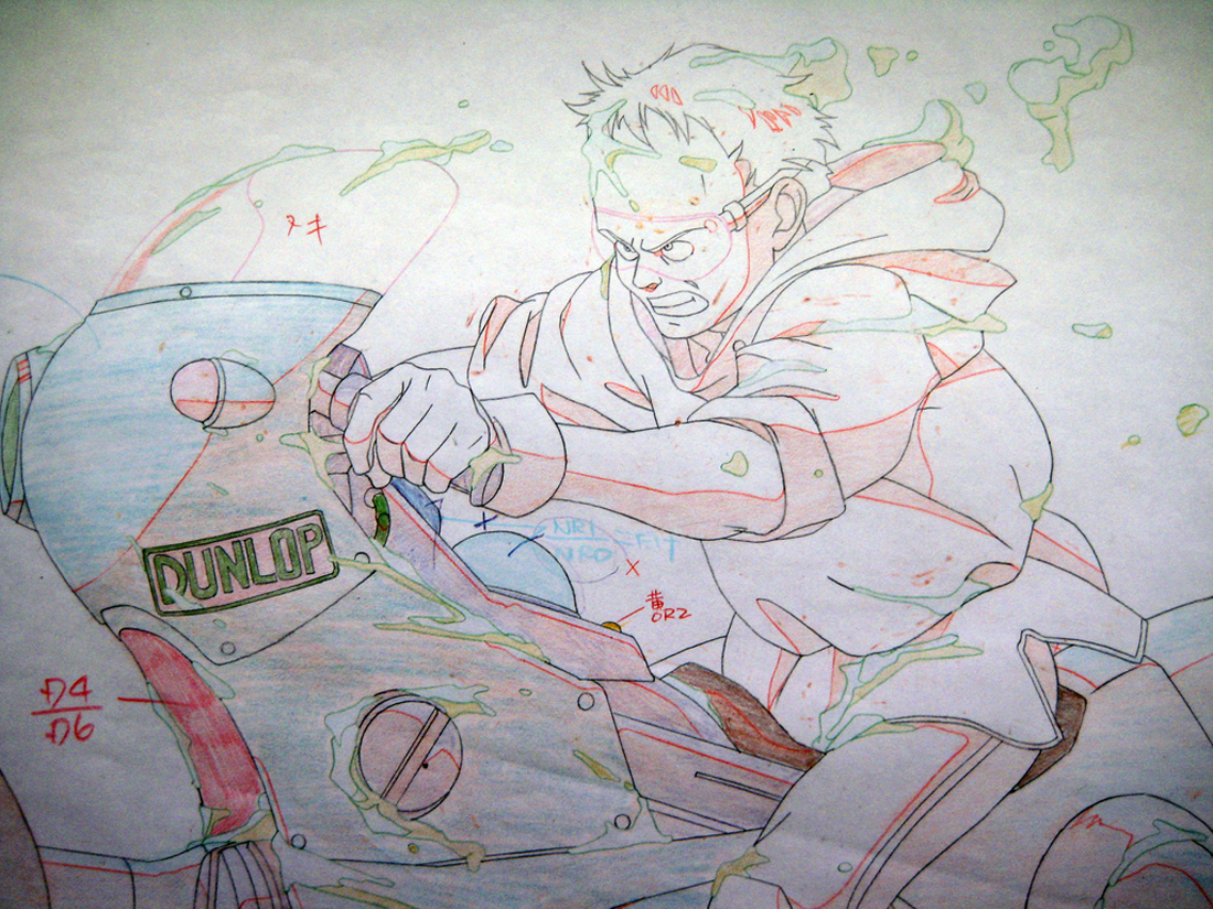 Living Lines Library: アキラ / Akira (1988) - Model Sheets & Production ...