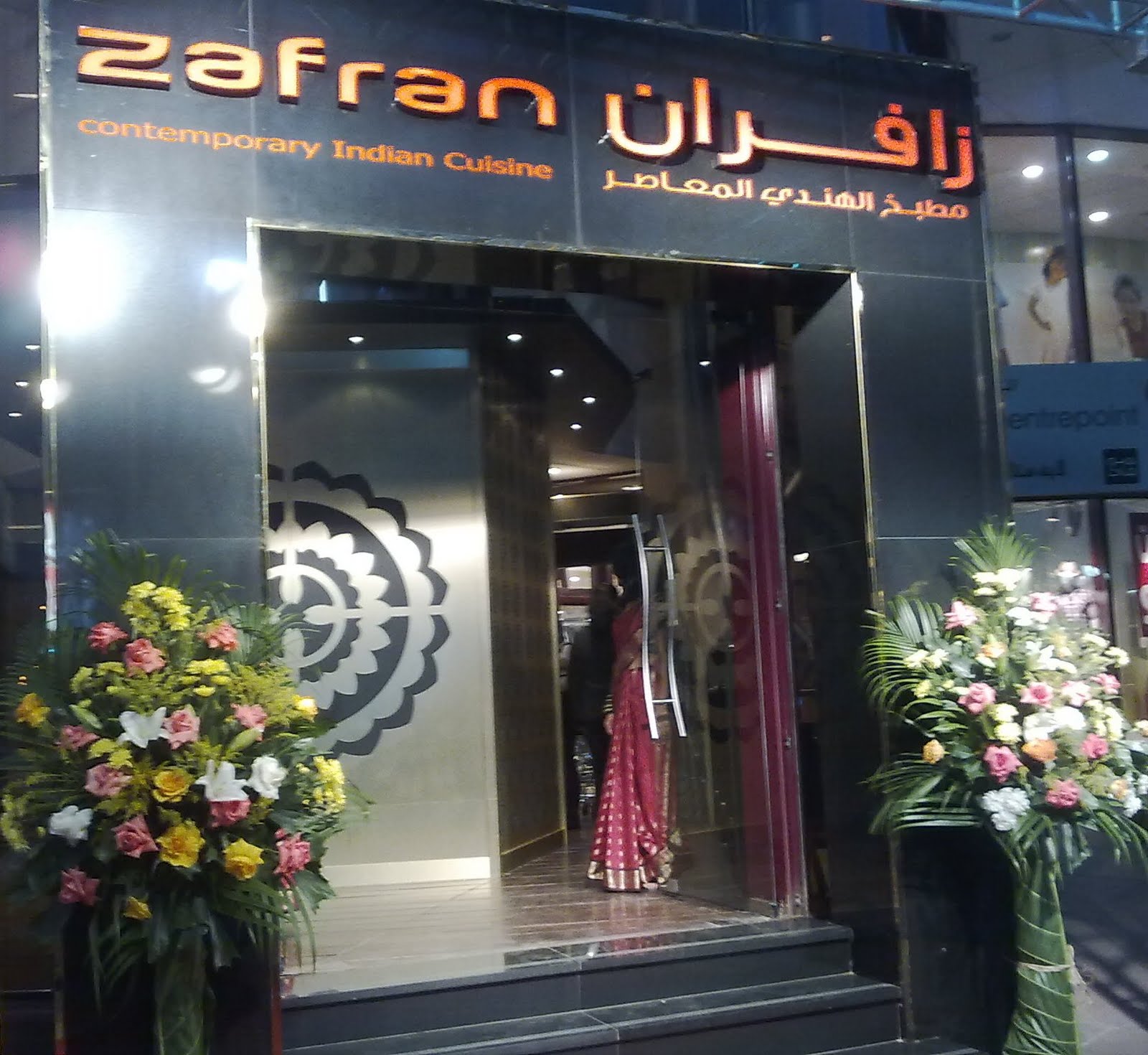 Kuweight 64: RESTAURANT - ZAFRAN
