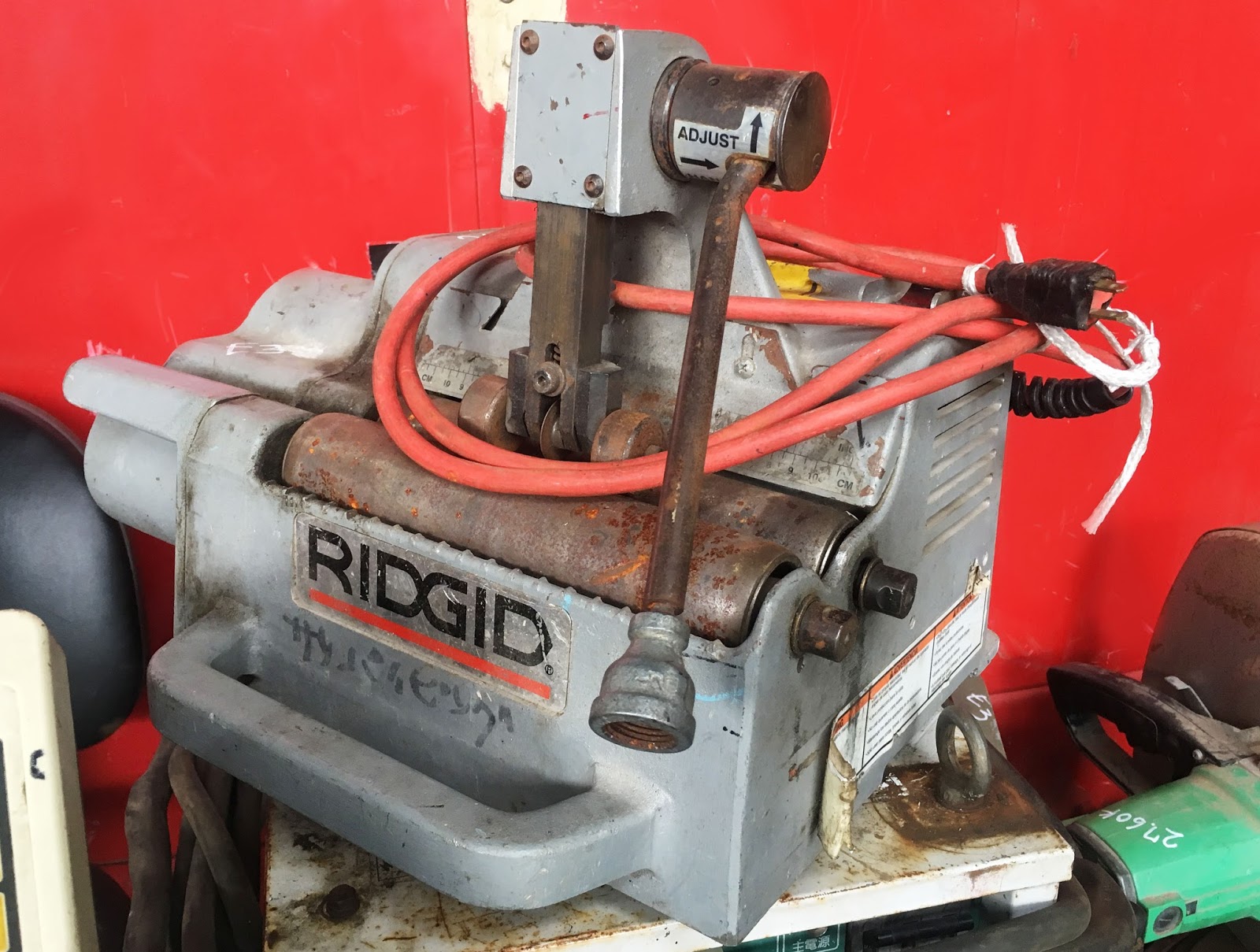 Products: Ridgid pipe Tube Cutter Copper Cutting Prep Machine