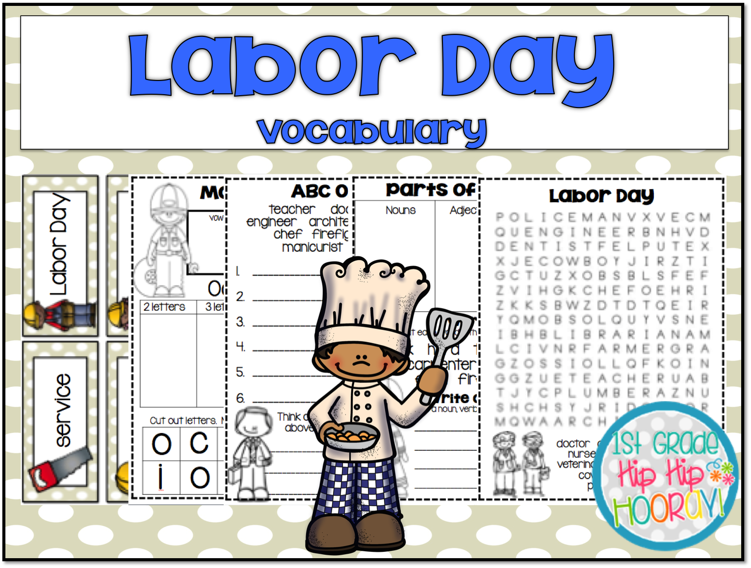 1st Grade Hip Hip Hooray!: Labor Day! #morethanathreedayweekend