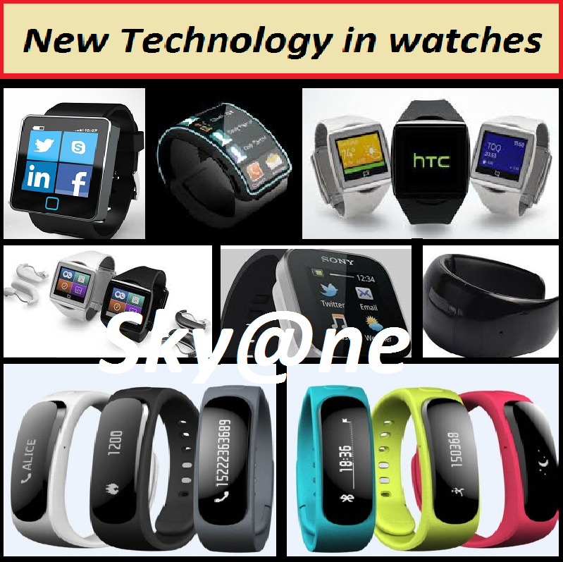 New Technology in Watches ~ New Technology