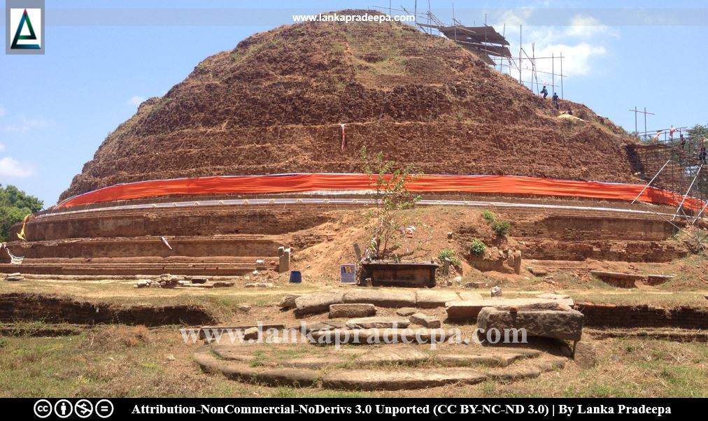 Dighavapi Viharaya | Lankapradeepa