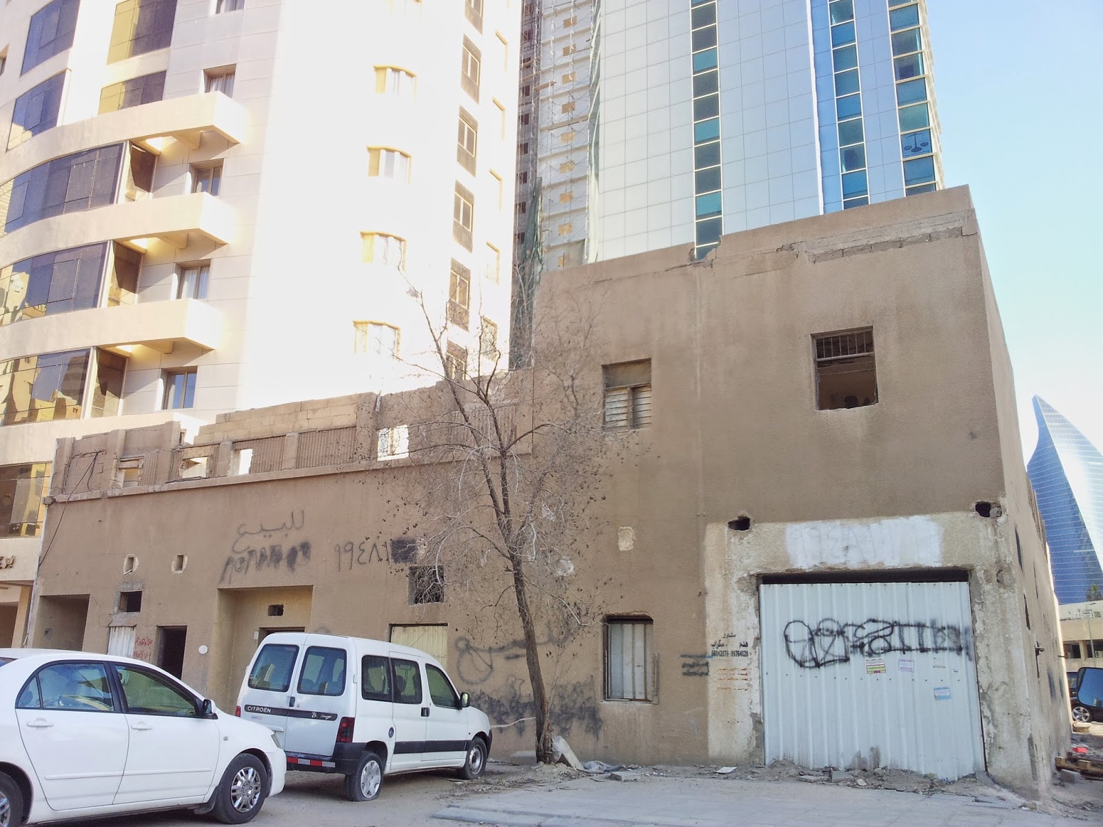 Life in Kuwait Blog: Old Kuwaiti houses