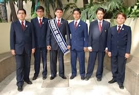 Gobierno Estudiantil