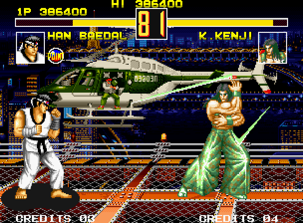 VGJUNK: FIGHT FEVER (NEO GEO)
