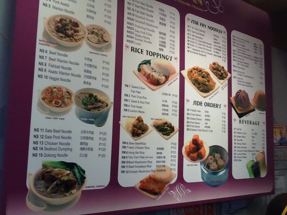 MWAH's Tummy: Mr. Ube and Rice Noodle House: All your Soup will come ...