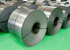 Suplier besi baja: PLAT COIL SPHC-PO