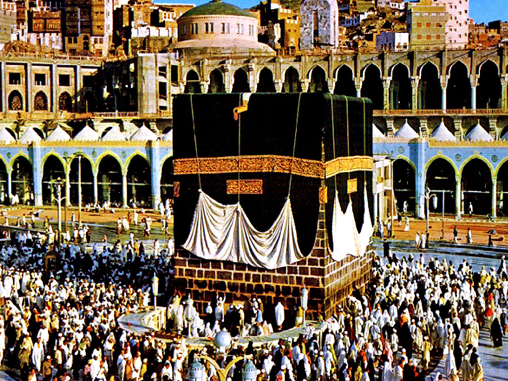 History Of Islam at Esther Thompson blog