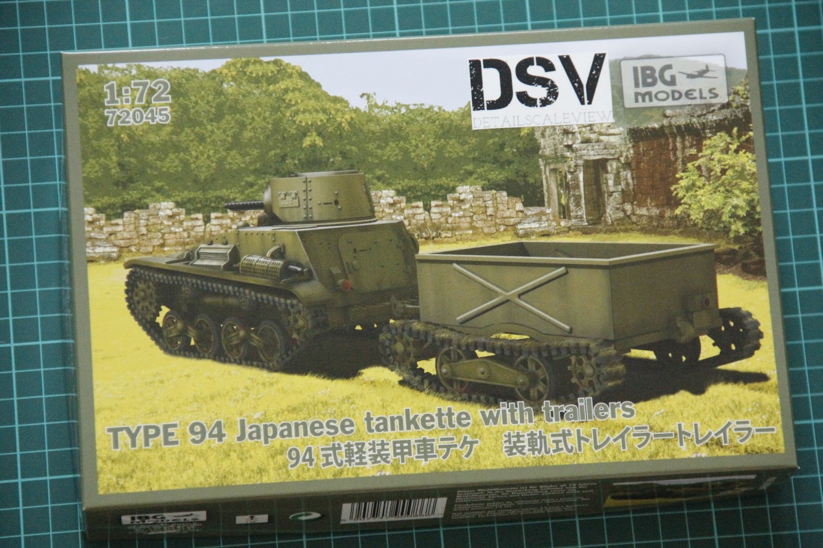 IBG Models 1/72 Type 94 with trailers (72045) - DetailScaleView