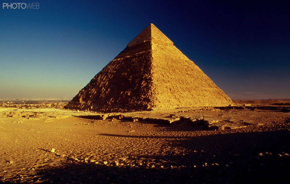 Estudando Matemática: Pirâmide