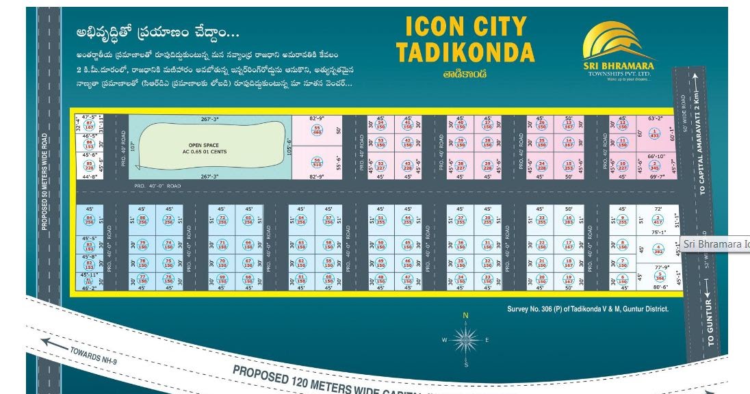 CRDA Approved Layout Plots