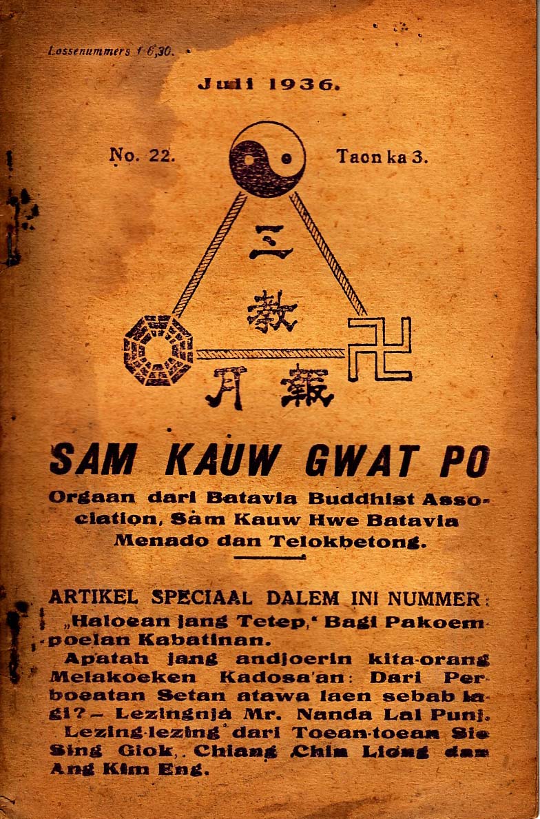 Koleksi K. Atmojo 2: 13/04/01 - 13/05/01