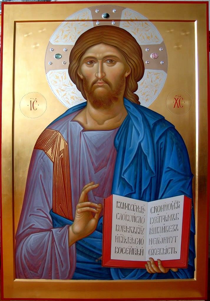 Whispers of an Immortalist: Icons of Jesus Christ 6