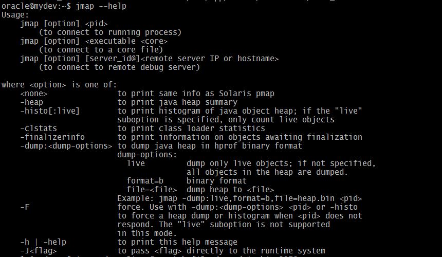 WebLogic12c Essentials Certification : Heap dump of WebLogic Server ... WebLogic12c Essentials Certification : Heap dump of WebLogic Server ...