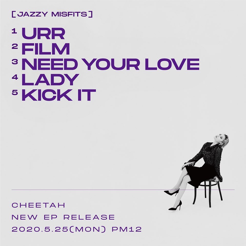 Cheetah 치타 debuta como actriz en Jazzy Misfits bajo Kuda Entertainment ...