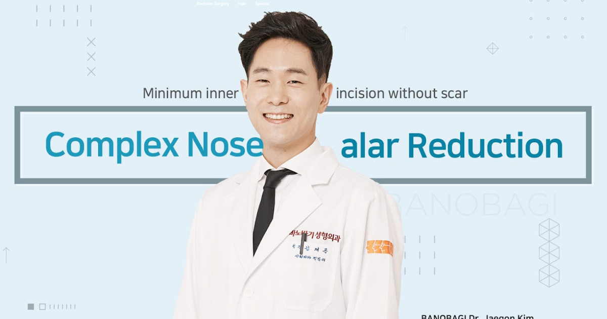 Plastic Surgery in Korea : Complex Nose Alar Reduction