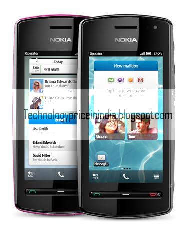 Nokia N600 Features, Specifications, Review, Price in India - New chip