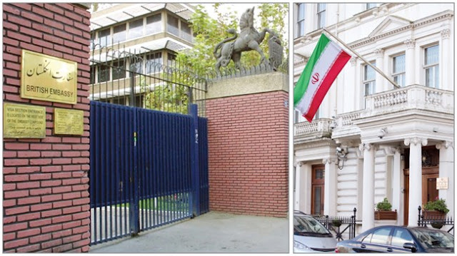 British Embassy In Iran Reopens Four Years After Closure | How To Pray ...