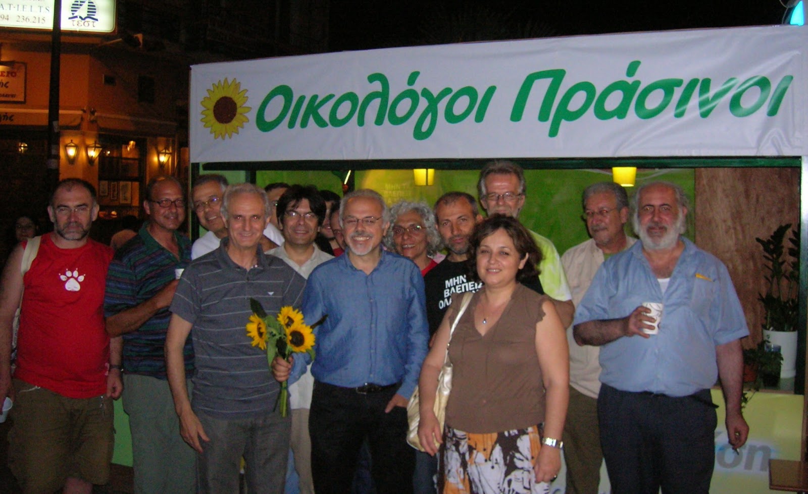 ΕΙΝΑΙ ΓΙΑ ΠΟΛΛΕΣ ΚΛΩΤΣΕΣ... ΤΟ Γ΄ ΣΩΜΑ ΣΤΡΑΤΟΥ ΚΑΤΑΓΓΕΛΟΥΝ ΟΙ ...