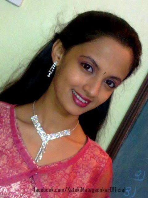 Ketaki Mategaonkar | Veethi