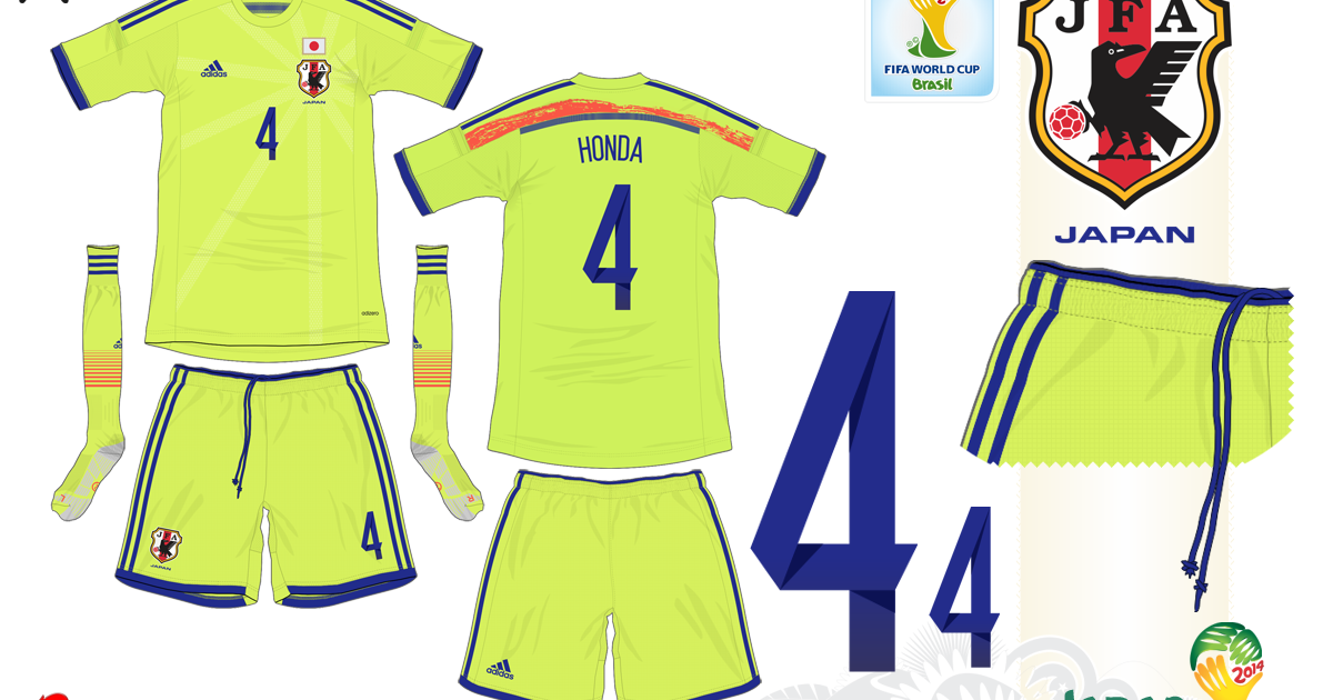 Kit Design, by eroj: 2014 Japão WC Kits