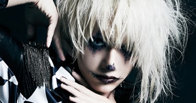 THE GALLO FANSITE: Members