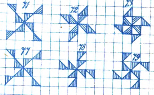 mathrecreation: 2016