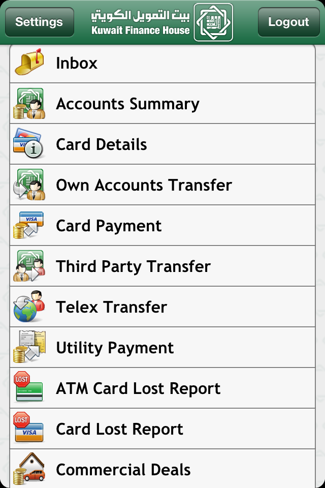 Technogal: KFH Online Application