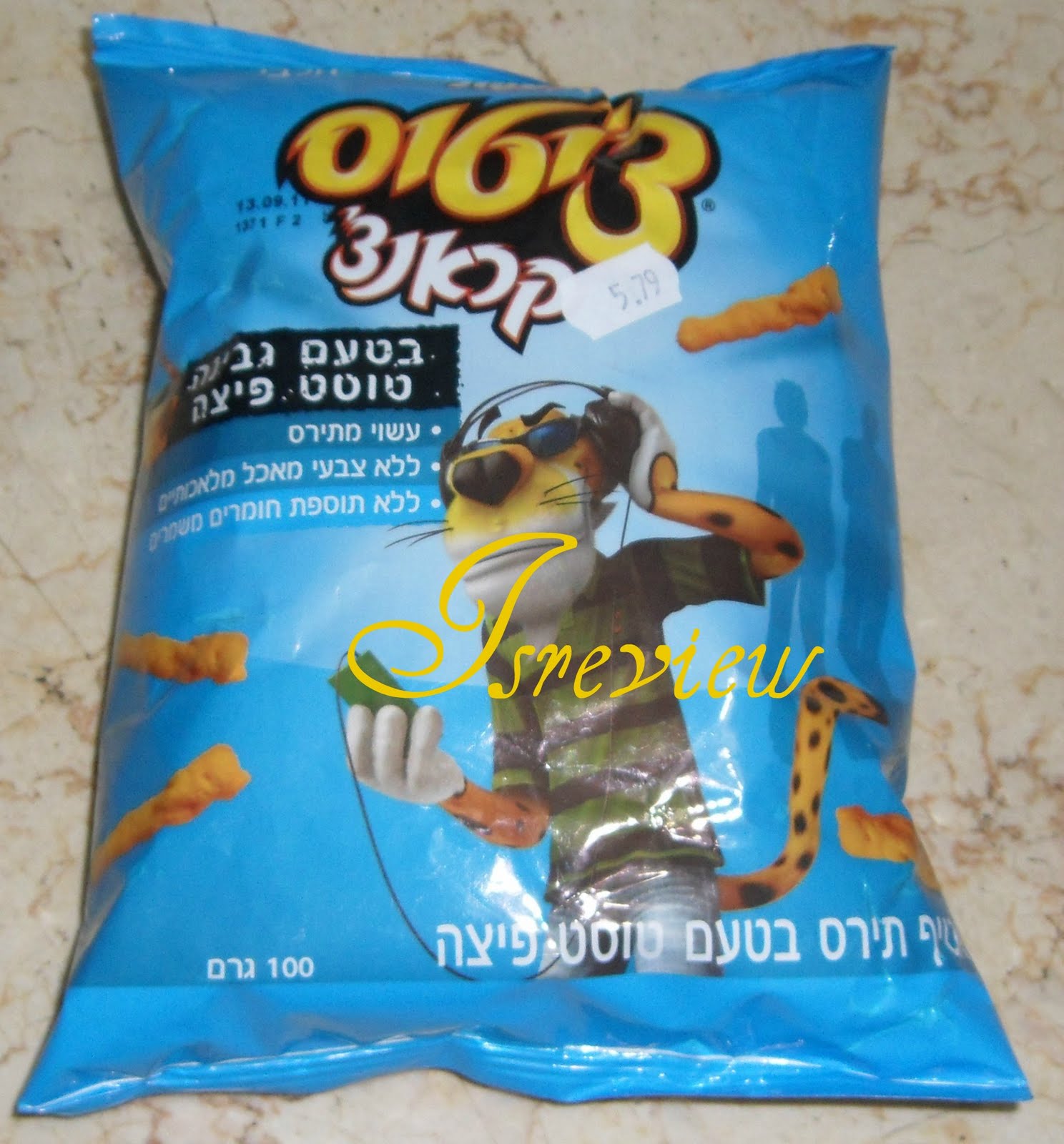 Isreview: Crunchy Cheetos Cheese "Toast" Pizza Flavor and Mildly Spicy ...