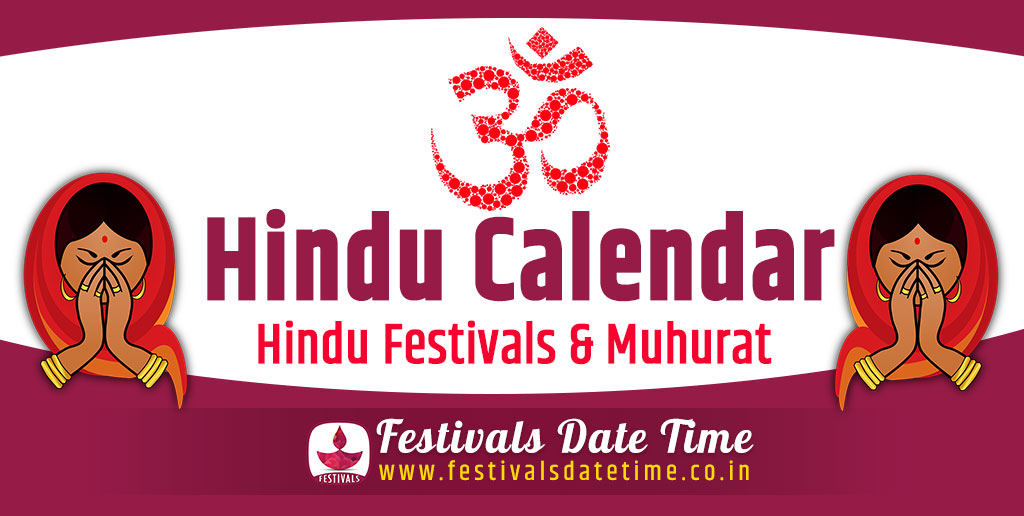 2019 Hindu Calendar - Festivals Date Time