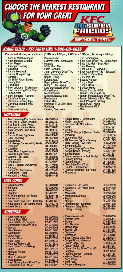 AiNaHa: KFC Party Packages - Step by step